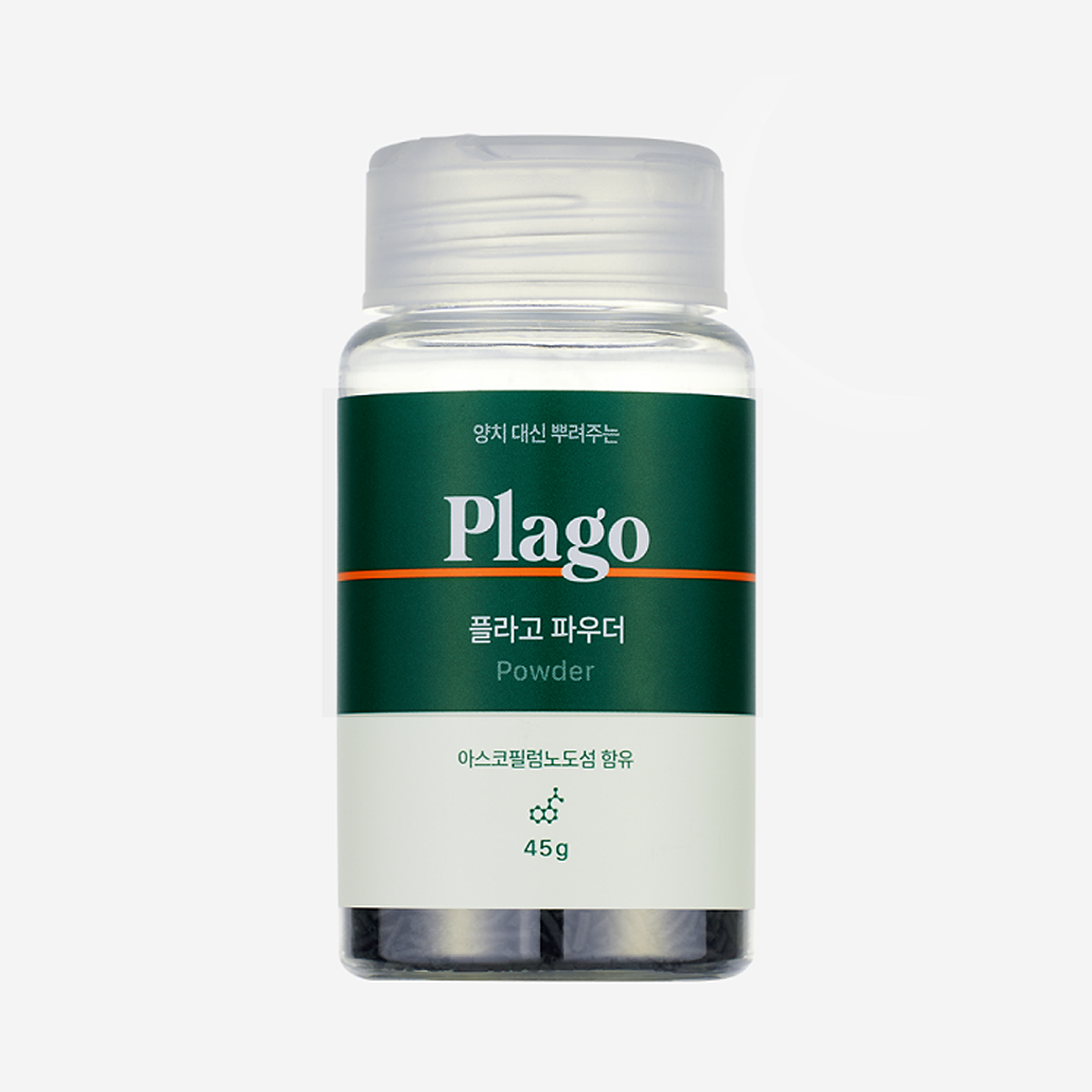 Zootopia Plus – Zootopia Animal Wellness Center